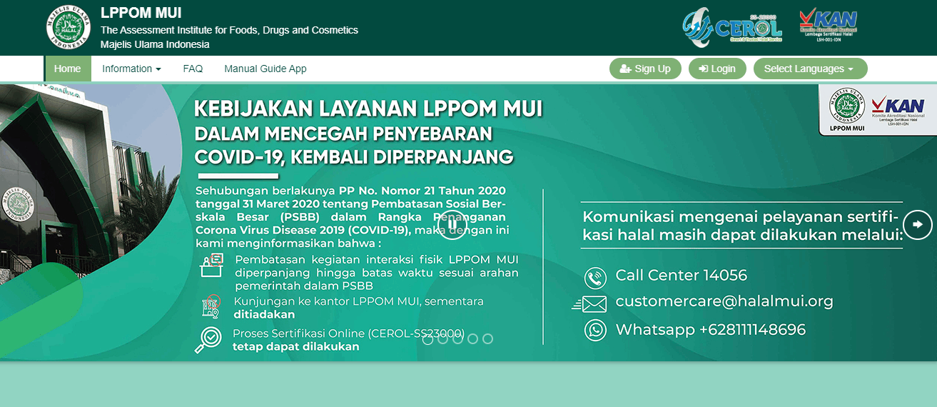 Lakukan Monitoring Proses Sertifikasi Halal MUI Di Cerol-SS23000 | LPPOM MUI
