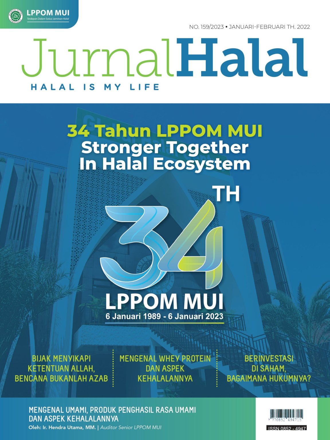 Sertifikasi Halal | Halal MUI | LPPOM MUI