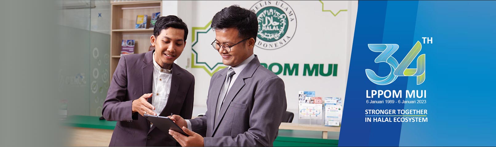 Introduction To Halal Certification | LPPOM MUI