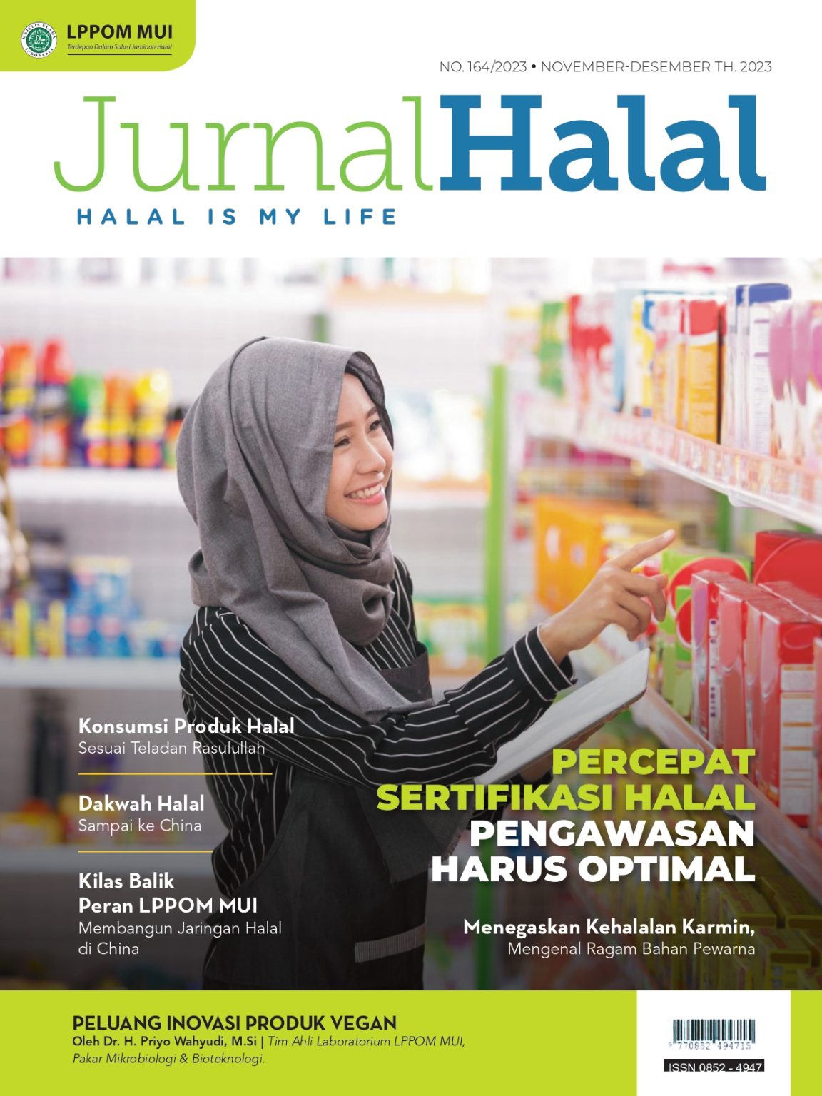 Sertifikasi Halal | Halal MUI | Lembaga Pemeriksa Halal | Cek Halal ...